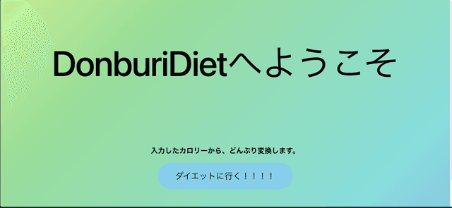 Donburi Diet | Topa'z